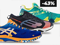 Tienda de padel online - Zona de Padel